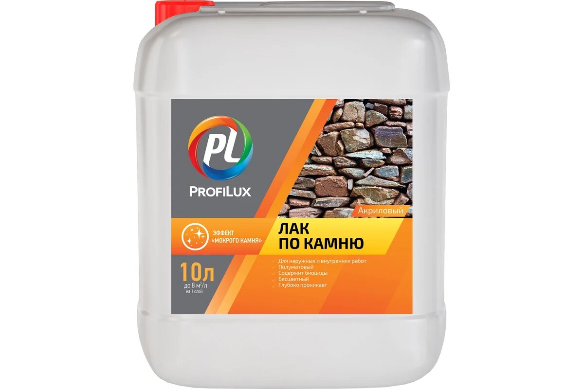 Profilux / Профилюкс Лак ПО камню 10л