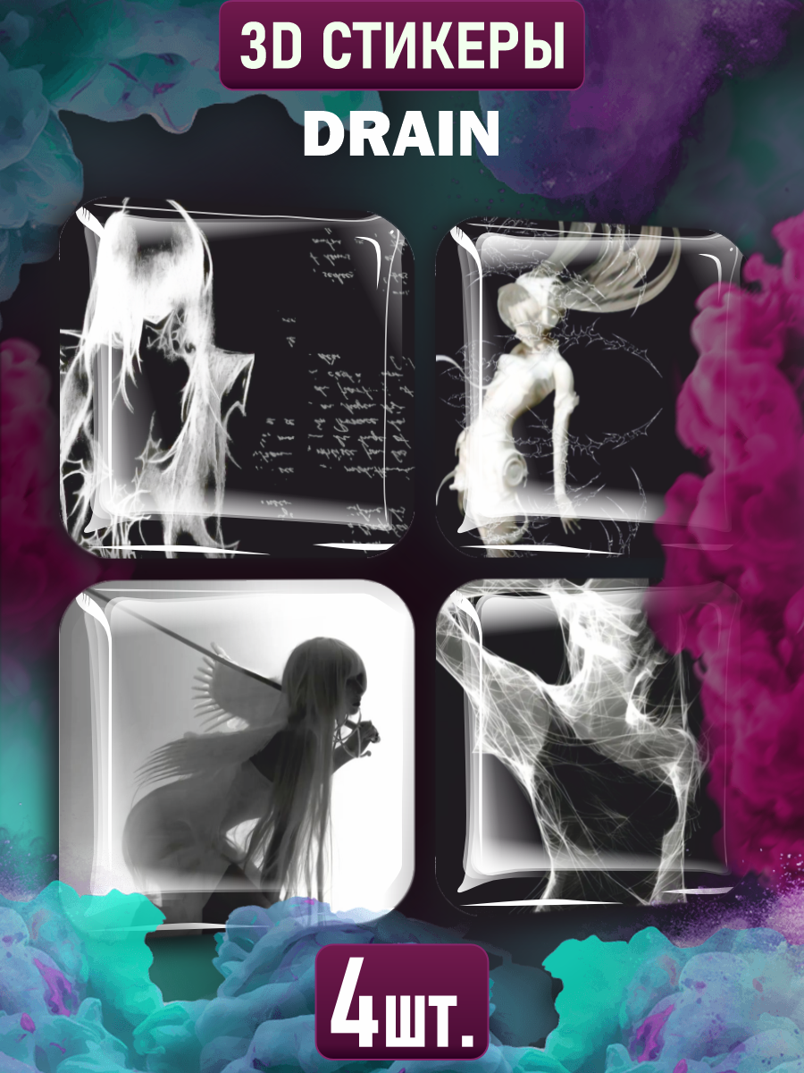 Наклейки на телефон 3D y2k drain дрейн
