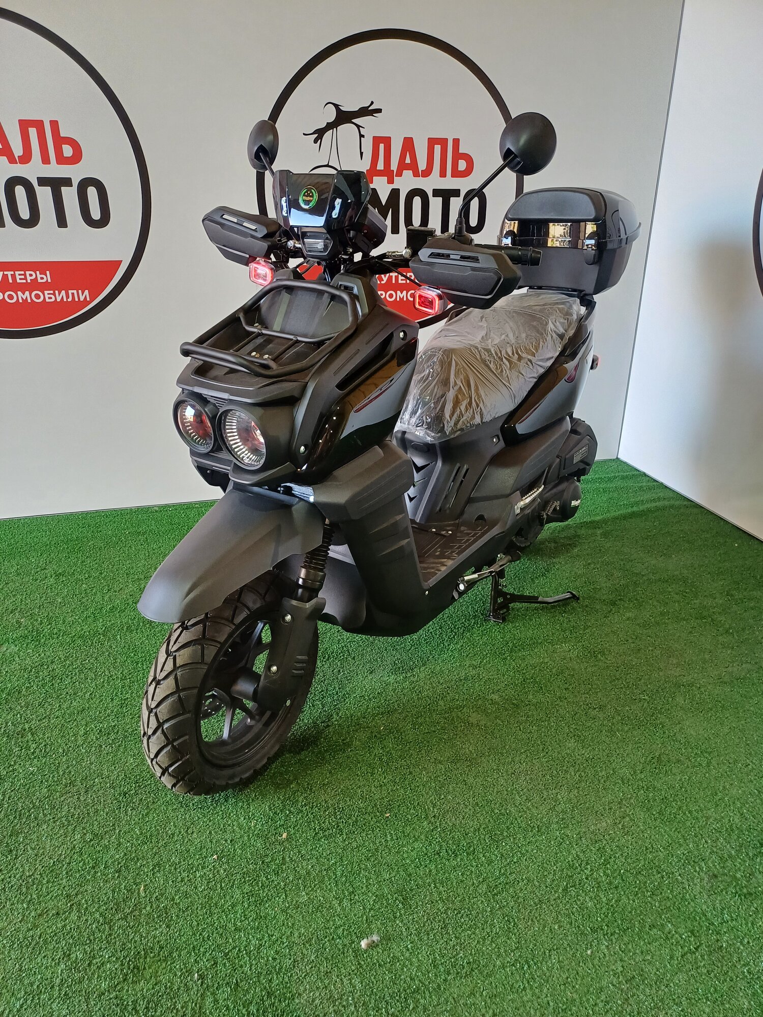 Новый мощный скутер TANK 150 (49)кубов, не требует регистрацию