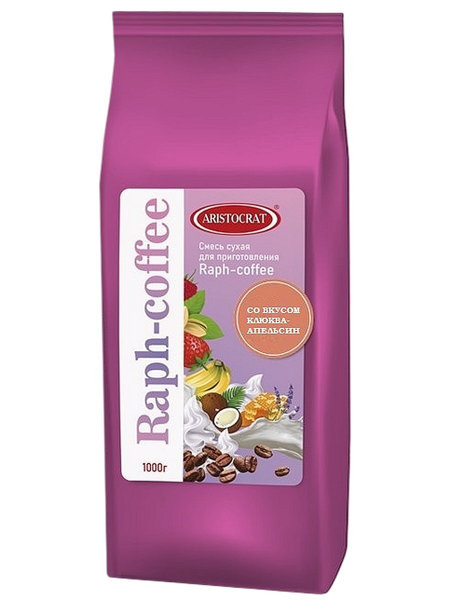 Aristocrat Основа для раф кофе со вкусом Апельсин Клюква 1 кг