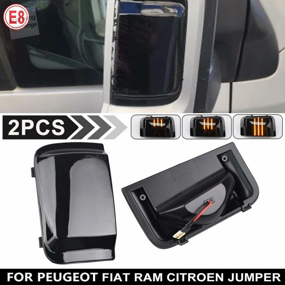 Зеркало заднего вида, динамический мигалка, светодиодный индикатор поворота, указатель поворота для Peugeot Boxer Fiat Ducato Citroen Jumper 2006 - 2019