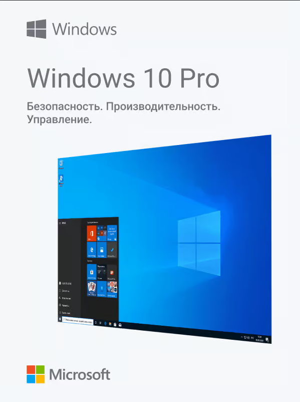Ключ активации Microsoft Windows 10 Pro, бессрочный, для 1 ПК