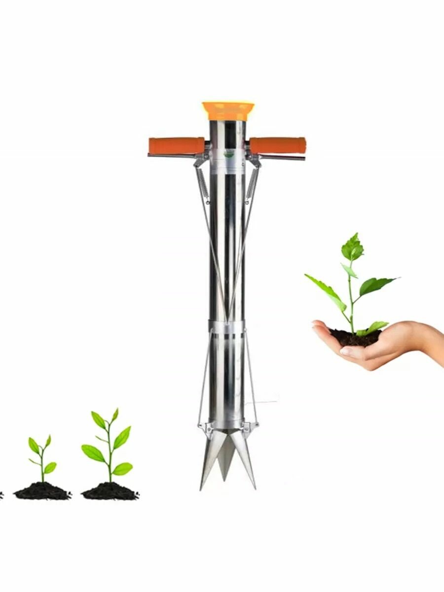 Пистолет посадочный для рассады ручной