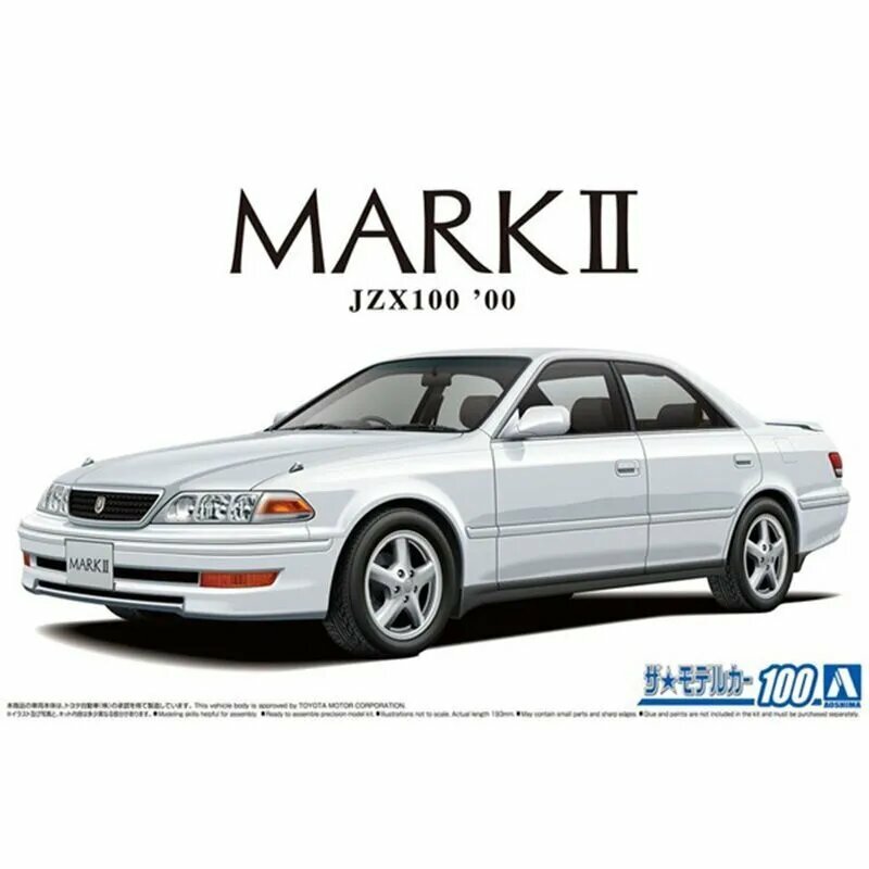 KNOW EASY-Сборная модель Машинка Aoshima-06220 1/24 Toyota JZX100 MarkII TourerV 2000 car model kit