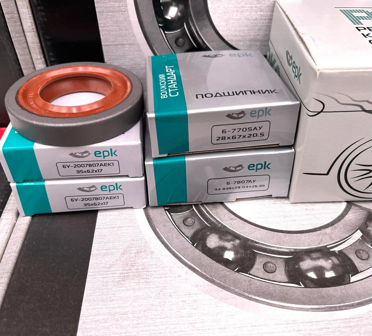 Комплект нового образца для ремонта переднего моста для а/м ВАЗ 2121-21214 и Шеви Нива (2шт. подшипник дифф. большой 2007807)