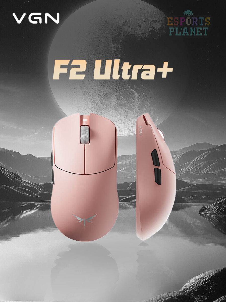 Игровая мышь VGN Dragonfly F2 Ultra+, легкая беспроводная Bluetooth PAW3950, эргономичный дизайн, розовый