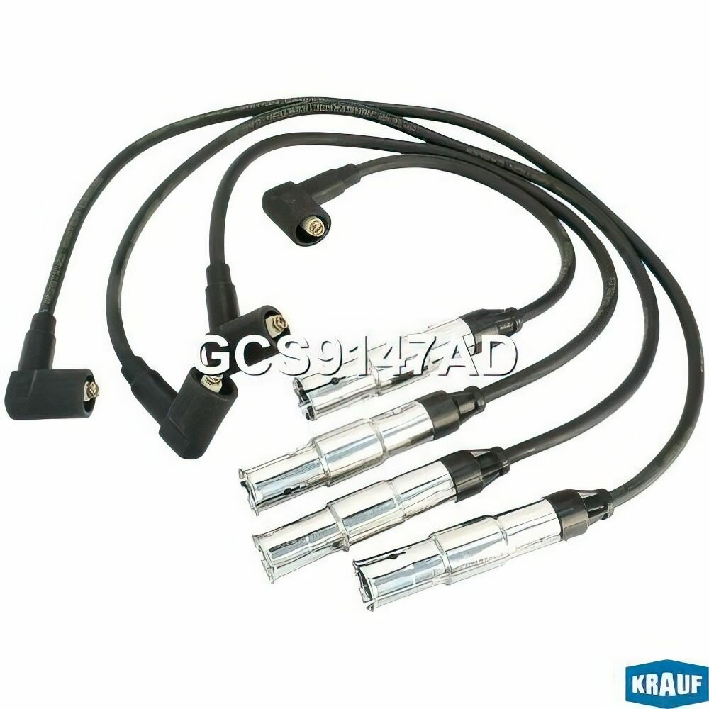 Провода высоковольтные комплект, для Фольксваген Гольф, Пассат, Шкода Фабиа, Октавия, Ауди A3 арт GCS9147AD