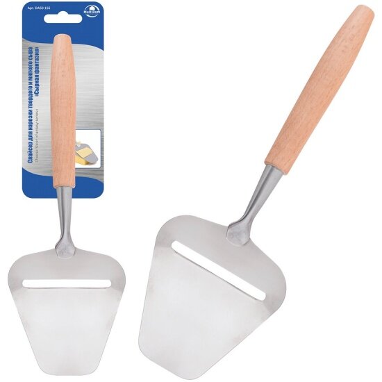 Слайсер Мультидом "Сырная фантазия" для нарезки твердого и мягкого сыра, 22 см (DA50-156)