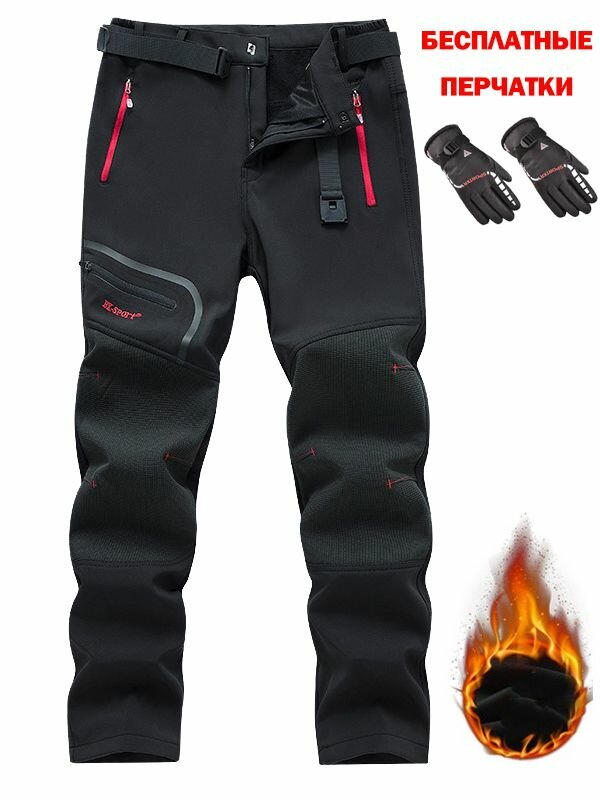 Брюки спортивные ROMIKY