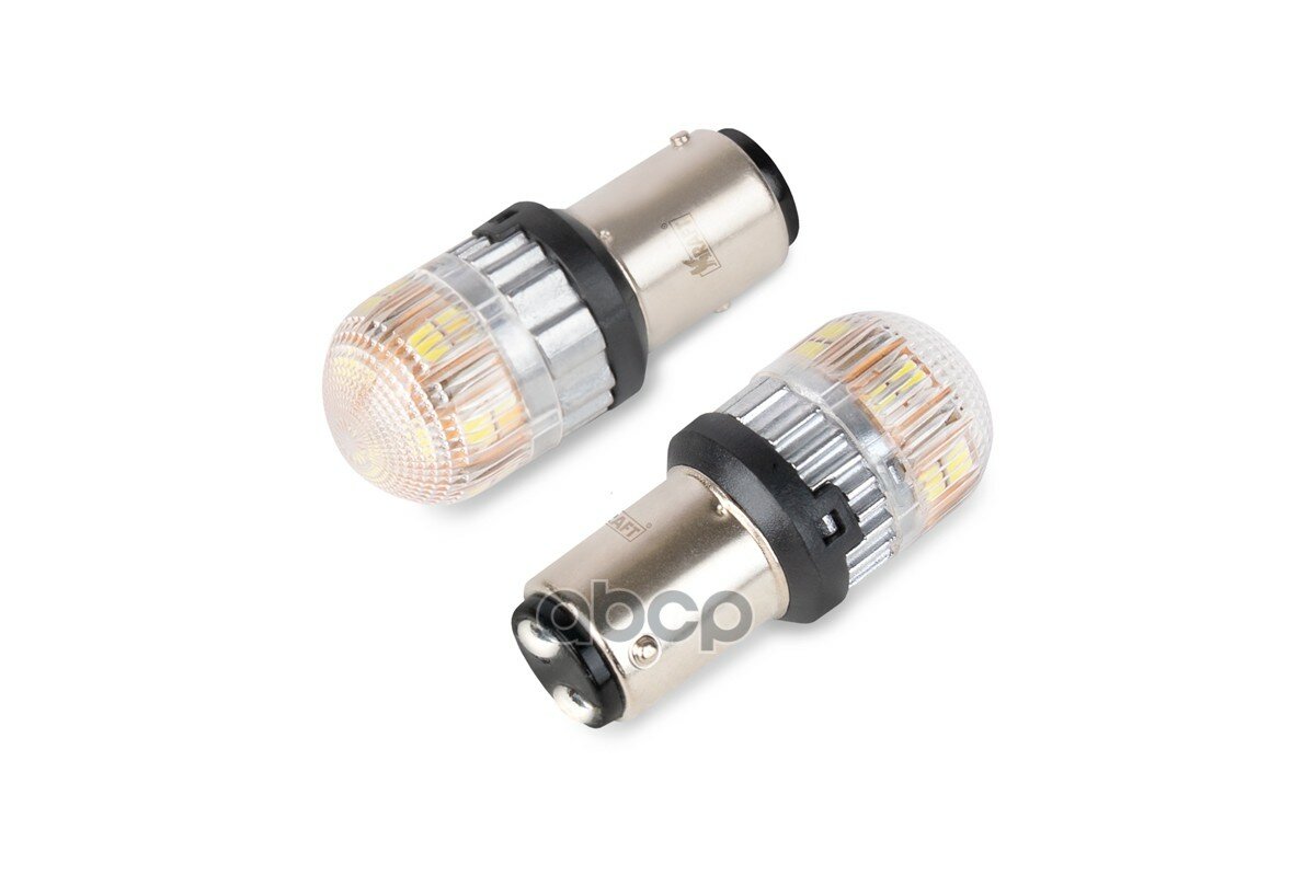 Светодиодная лампа KRAFT PRO (2 шт. Европодвес) Kraft арт. KT 700274