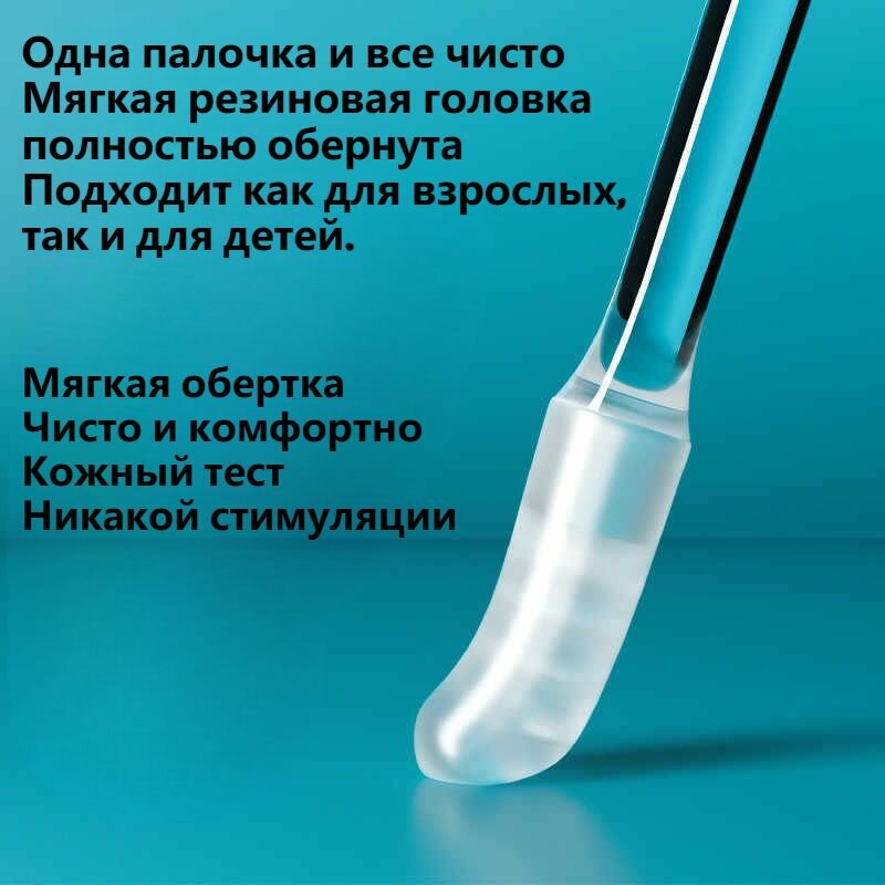 Ватные палочки — фото 1