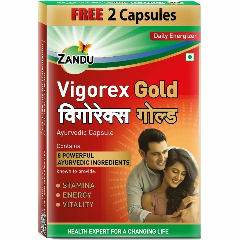 Вигорекс Голд Занду мужской для энергии, потенции Vigorex Gold Zandu 10 капс.