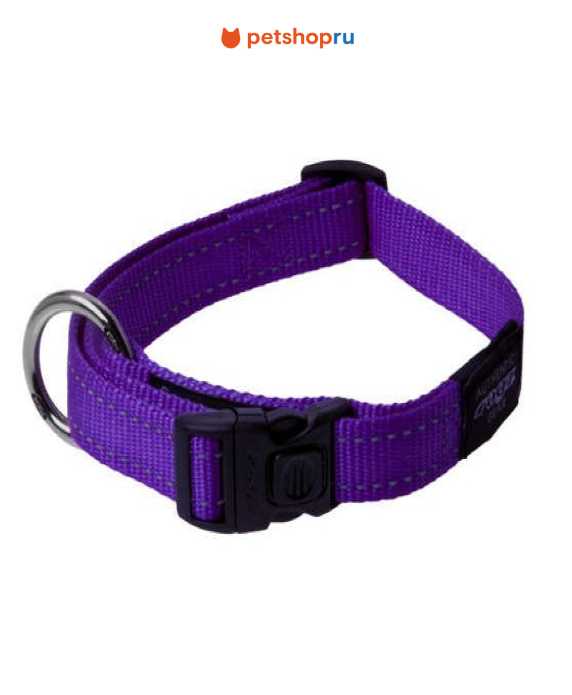 Rogz ошейник серии "Utility", фиолетовый, размер L (34-56 см), ширина 2 см