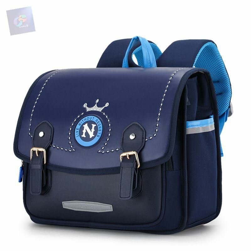 Горизонтальная детская школьная сумка