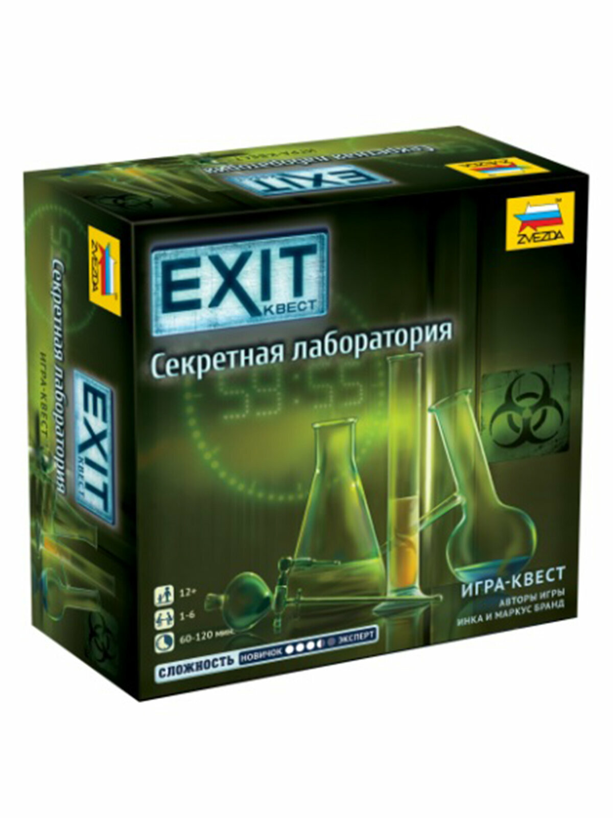 Настольная детективная квест-игра Zvezda Exit-квест: Секретная лаборатория
