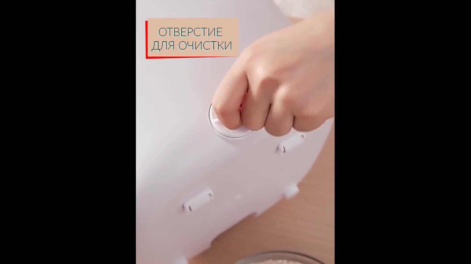 Контейнер для корма — фото 1