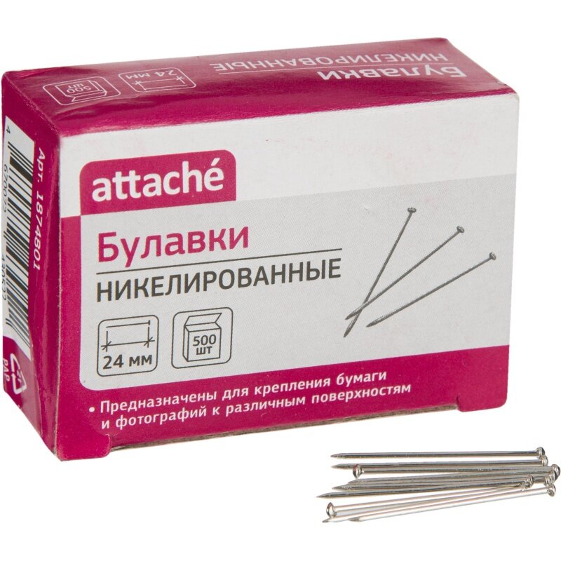 Булавки Attache Универсальные, никель, 24 мм, в коробке, 500 шт (P036026)