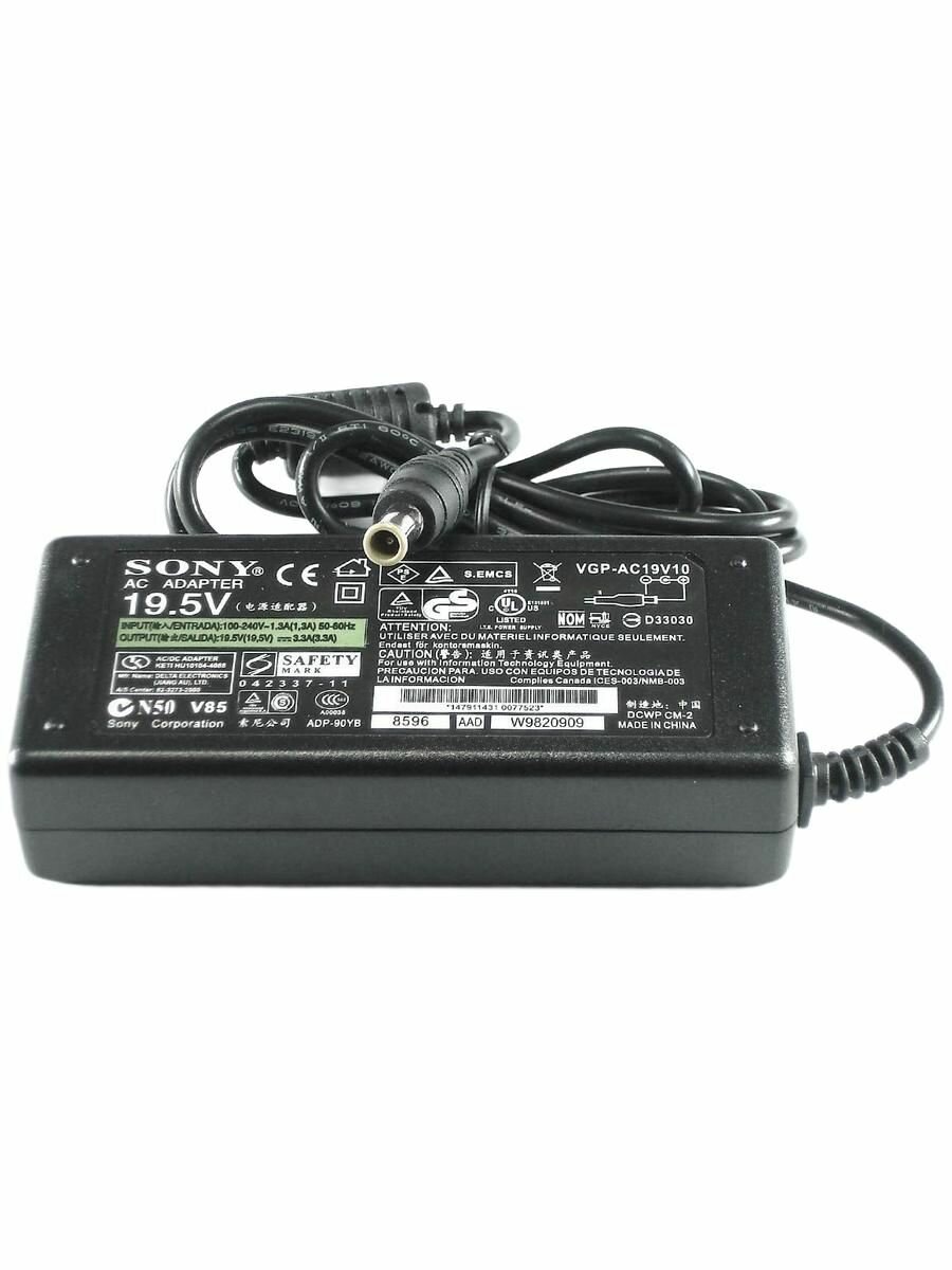 Блок питаниядля ноутбука Sony 6.5x4.4мм, 65W (19.5V, 3.3A) без сетевого кабеля, ORG