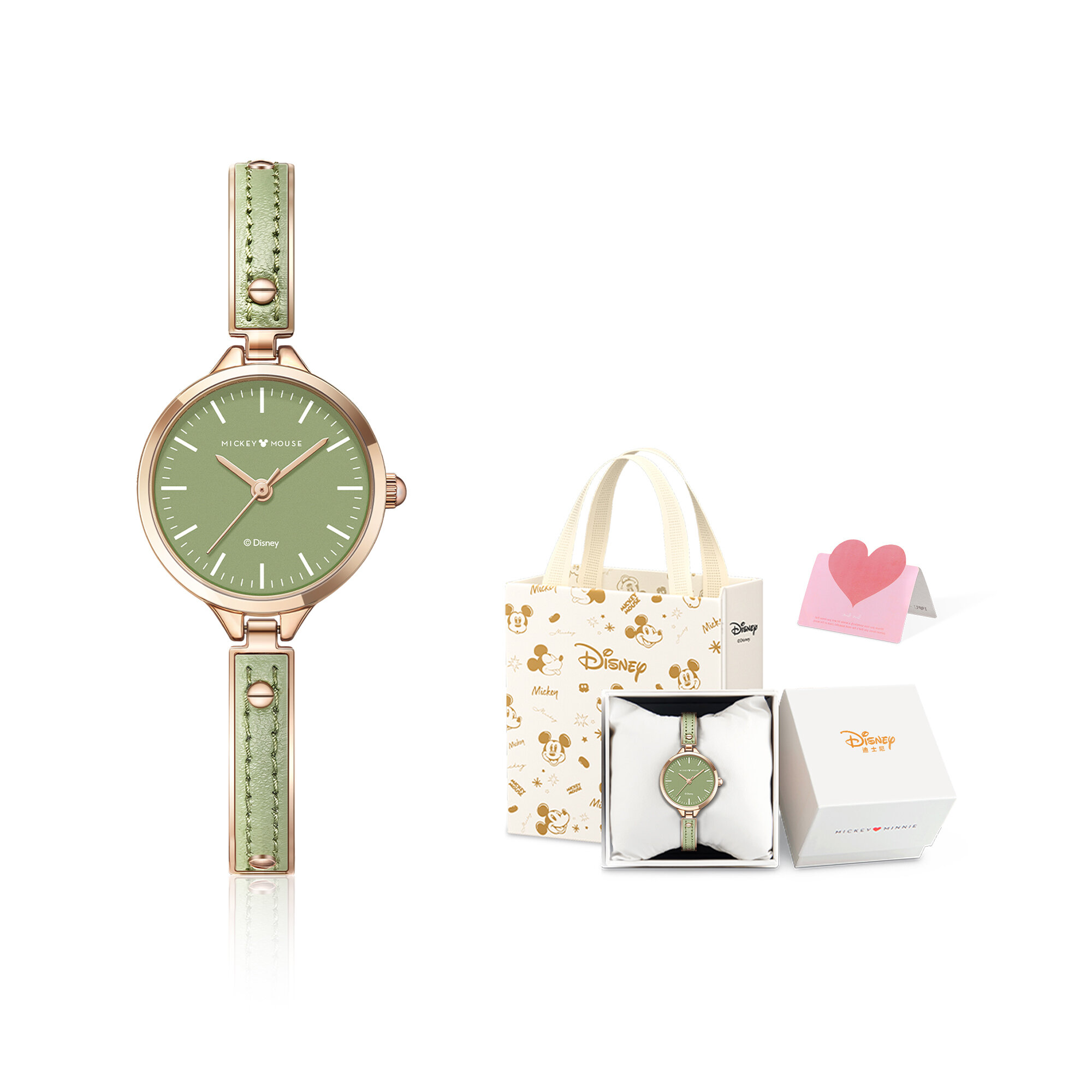 Наручные часы РФС