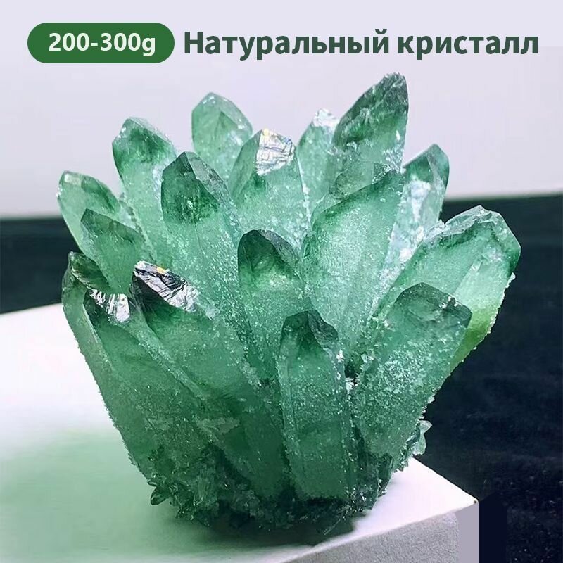 Друза натуральный празиолит зеленый кварц ,200-300гр