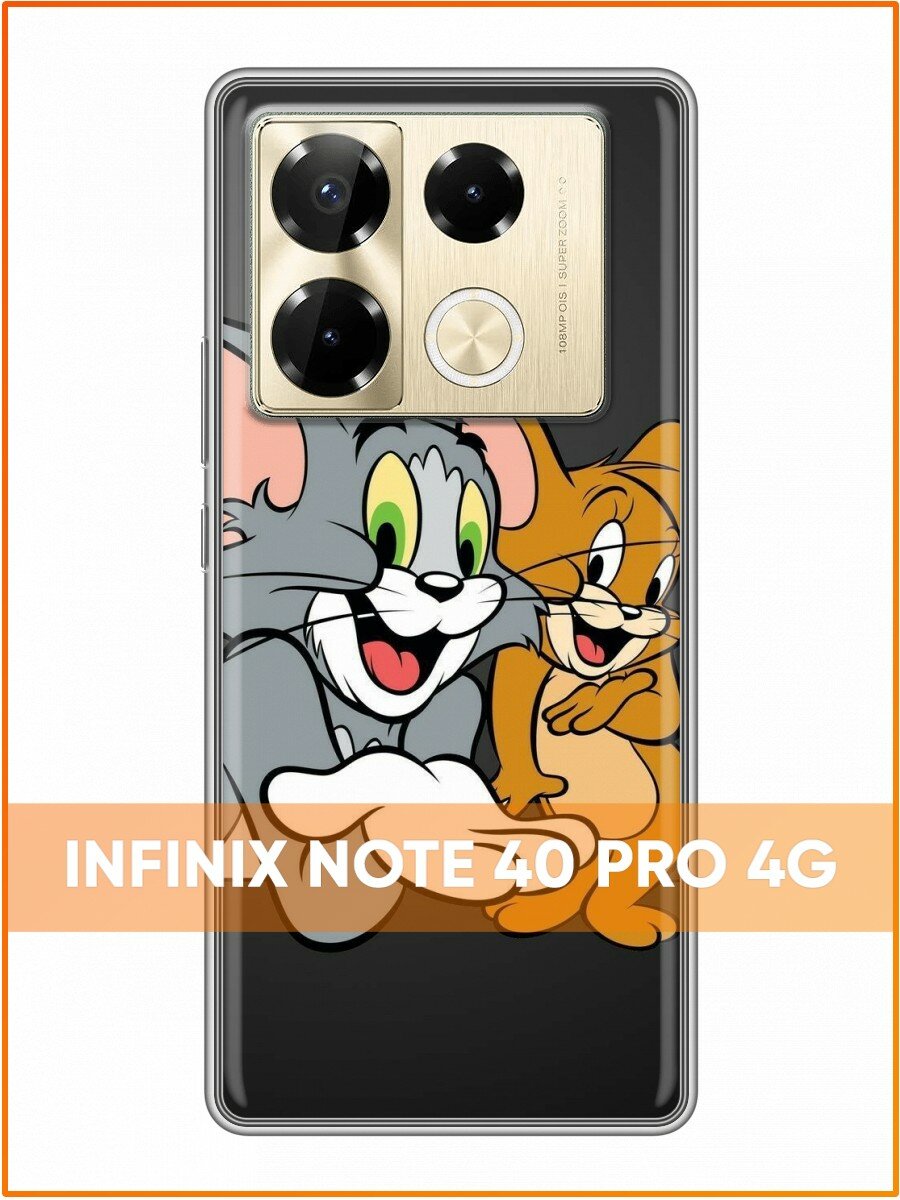 Чехол для Infinix Note 40 Pro 4G, Инфиникс Нот 40 Про 4G