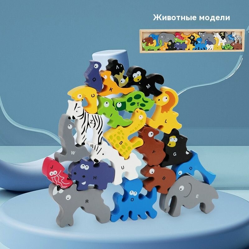 Настольная игра детская балансир "Kung Fu Cat"