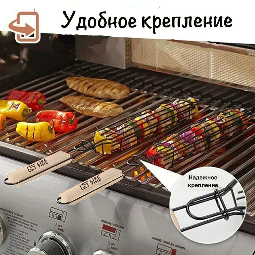 Форма для барбекю и гриля удобная и практичная посуда для приготовления мяса и овощей на углях