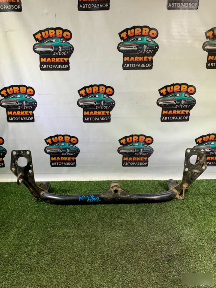 Балка поперечная Audi A4 B5 1.8 1996