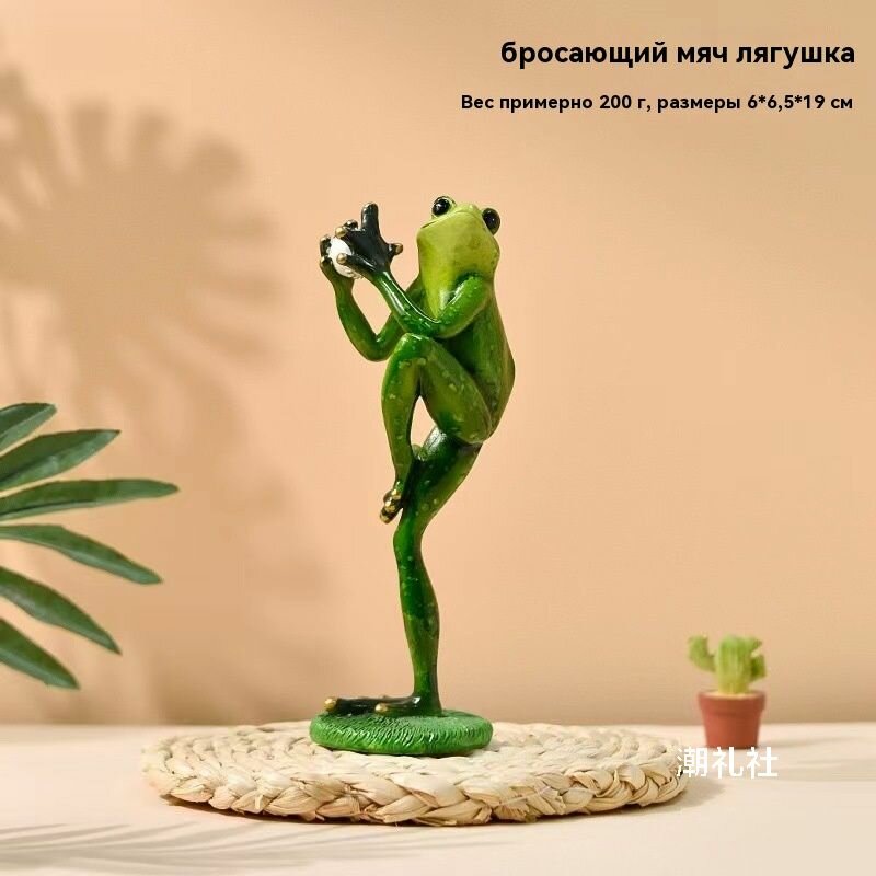 Стеклянная лягушка для йоги: декор для телевизора и бара, смоляная статуэтка в подарок выпускникам (ручная работа, 15 см)