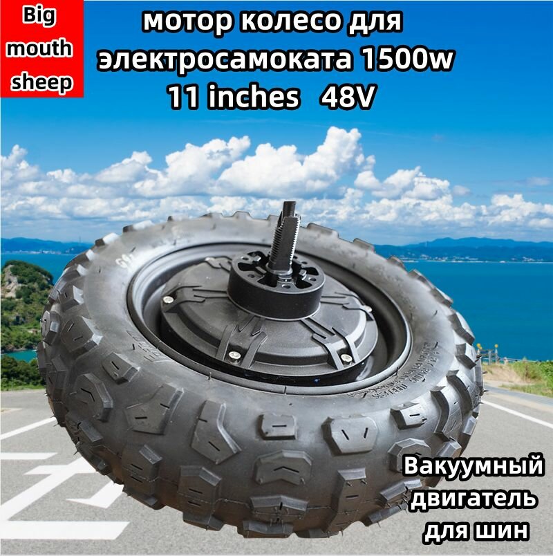 Прочие элементы велосипедного привода