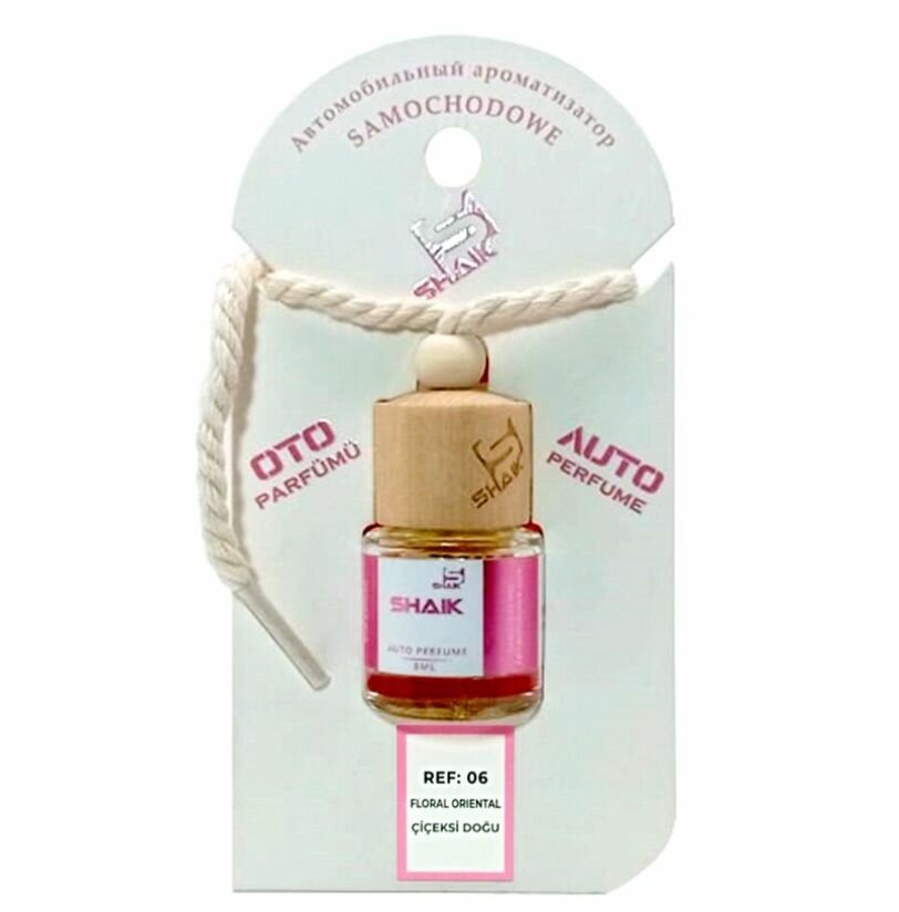 Автопарфюм Shaik Olympea 06