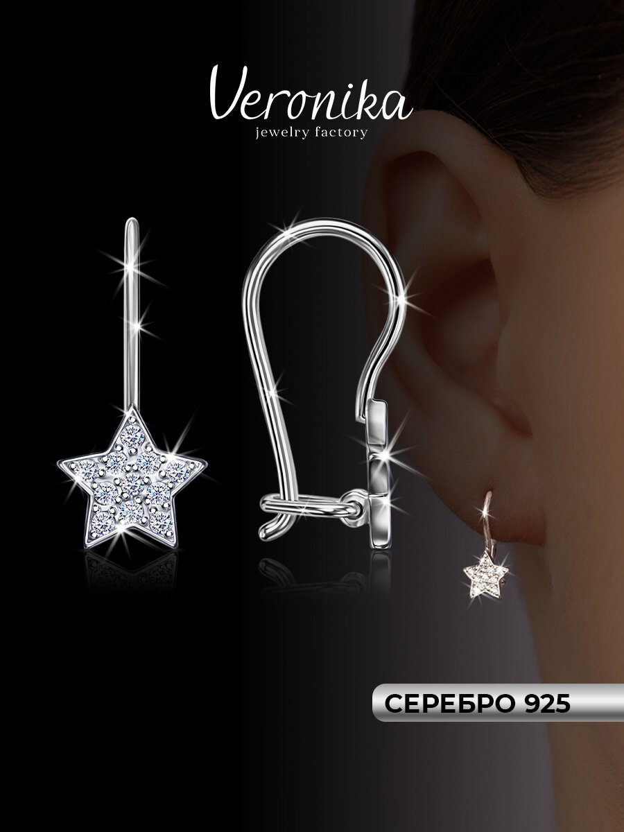 Серьги, серебро, 925 проба, родирование, фианит