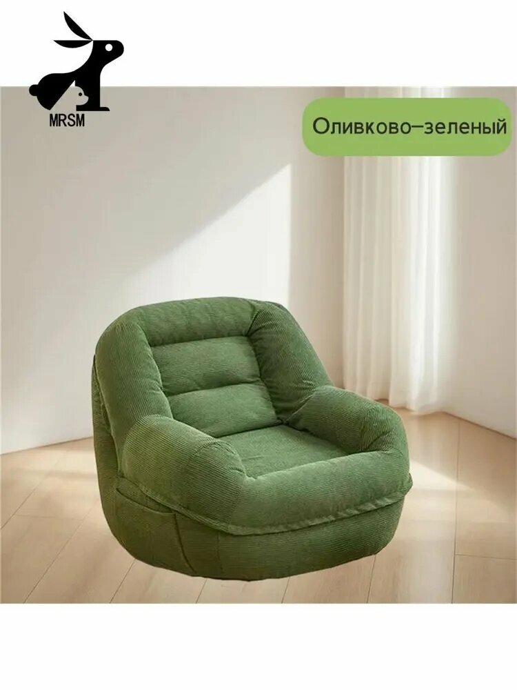 Кресло-мешок Диван, Нетканое волокно, Размер XL, оливковый