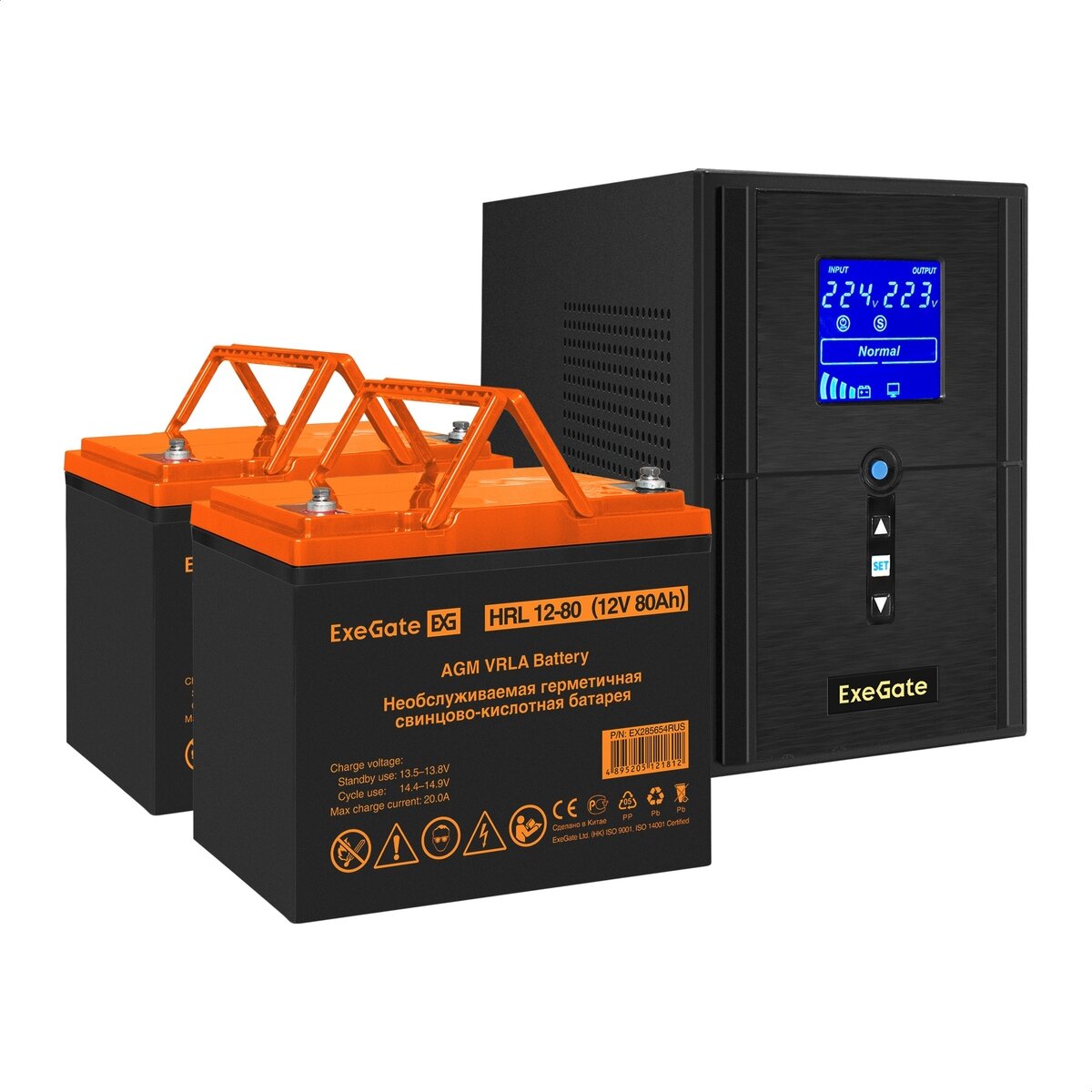 ИБП ExeGate EX295988RUS + батарея 80Aч EX285654RUS 2шт SineTower SZ-1500. LCD. AVR.2SH.1C13 черный 1,2кВт/1,5кВА