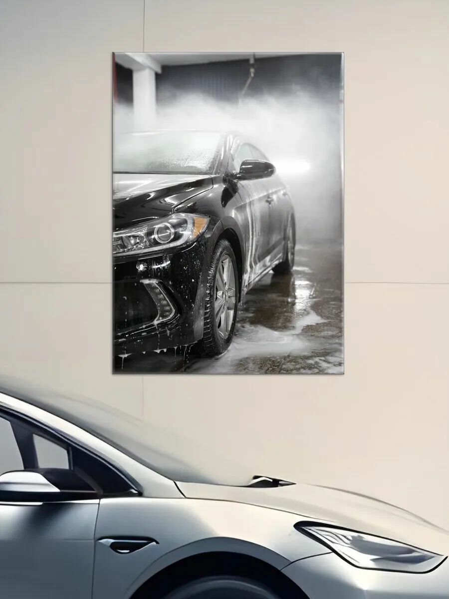 Картина на стену "Автомойка", 50х70 см