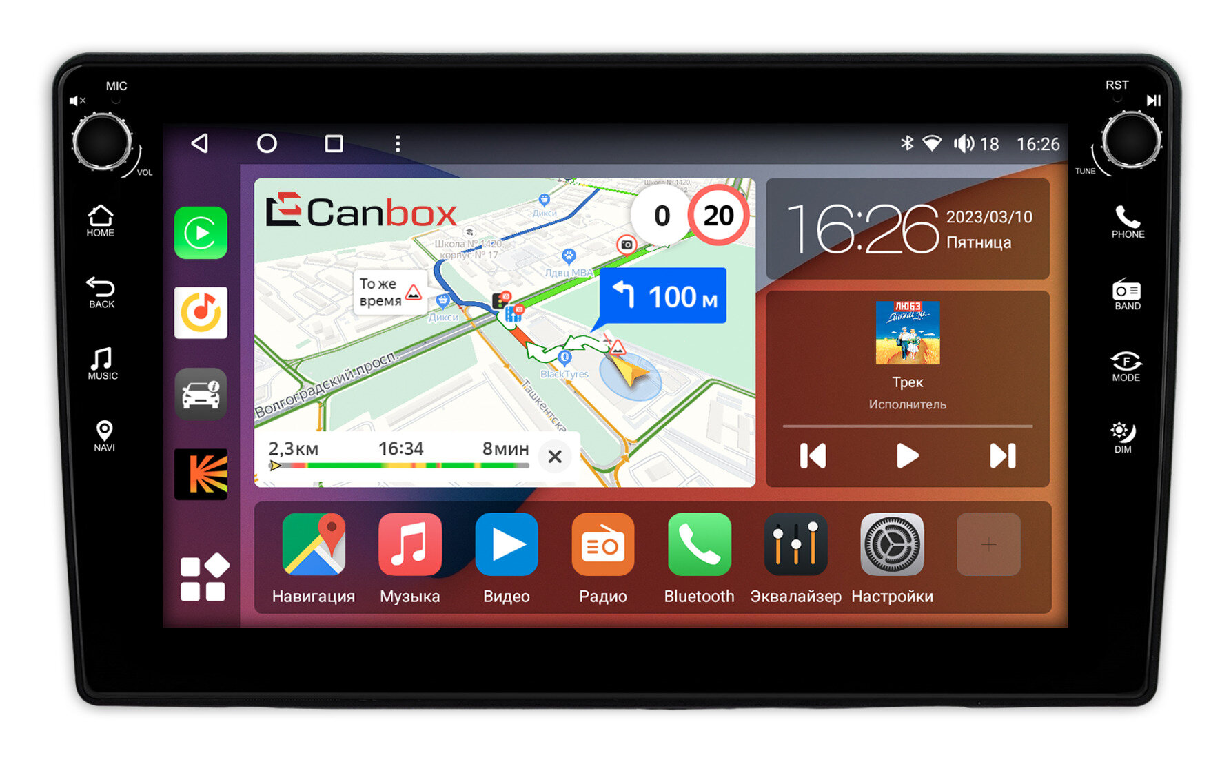 Штатная магнитола Canbox H-Line 7804-9-0568 Audi 100 (C3) 1988-1991 Android 10 (4G-SIM, 6/128, DSP, IPS) С крутилками