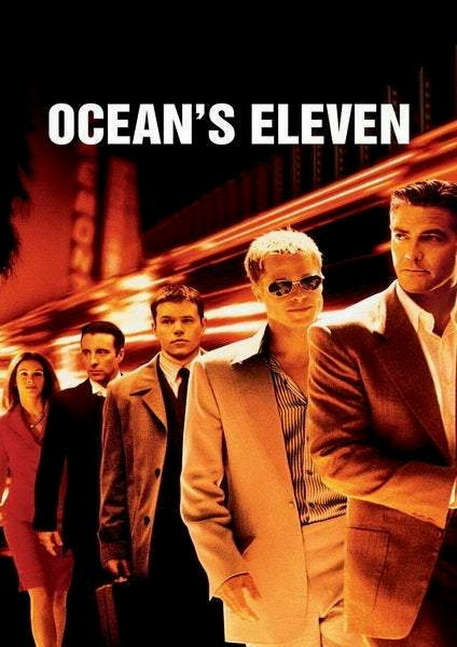 Плакат, постер Одиннадцать друзей Оушена (Ocean’s Eleven) на бумаге, размер 21х30см