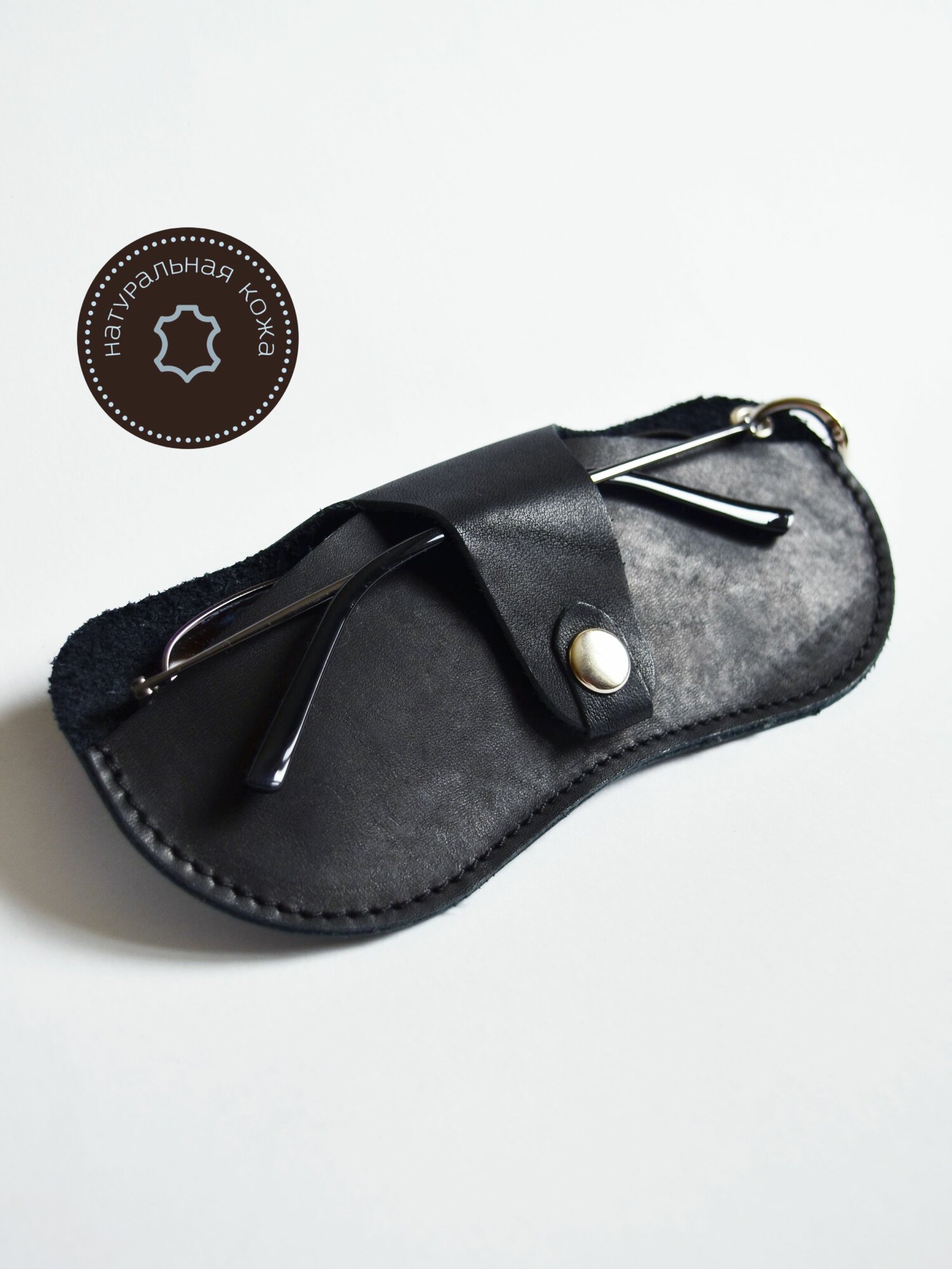 Футляр для очков женский натуральная кожа черный матовый