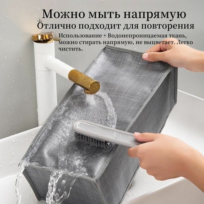 Органайзер для хранения вещей, 44 25 22 cm/ 9 сеток