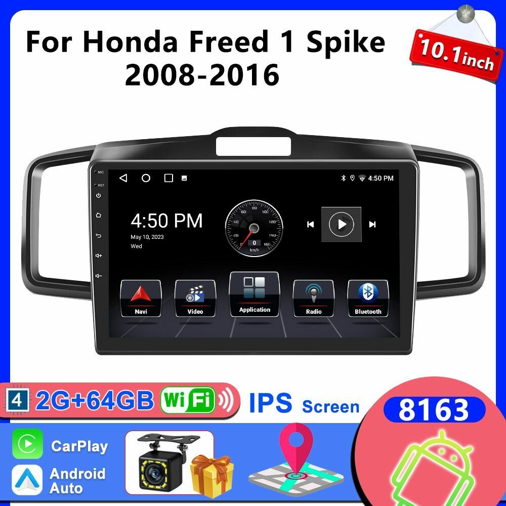 Тачскрин для автомагнитолы для Хонда фрид/Honda Freed 1 Spike 2008-2016 2 DIN Android Auto Carplay Мультимедиа автомабиля WiFi 10 inch 2+64GB