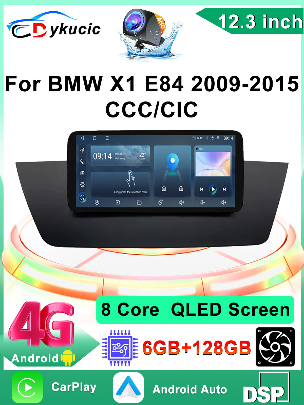 Магнитола для BMW X1 E84 2009-2015