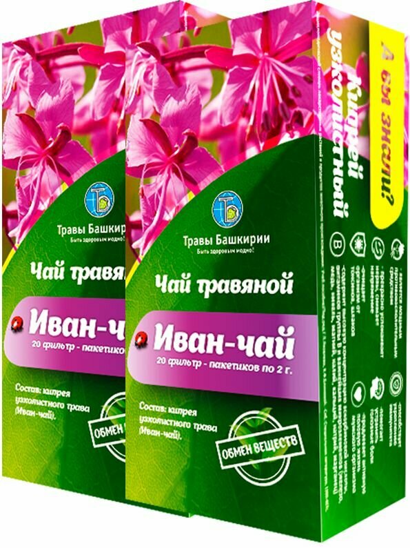 Иван-чай в пакетиках