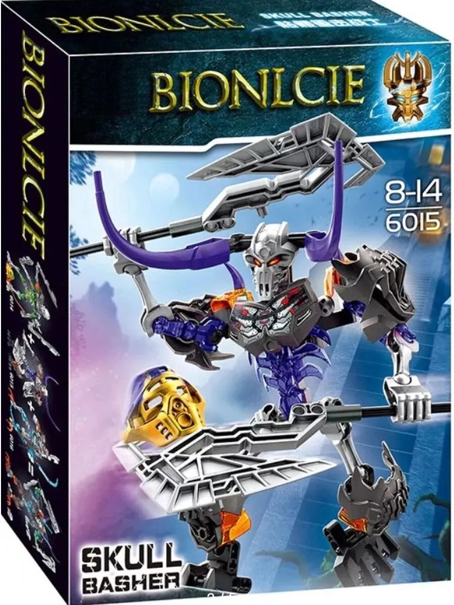 Конструктор Бионикл Череп-крушитель 74 детали