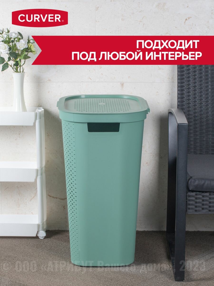Корзина для белья- — фото 1