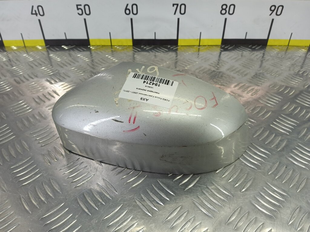 Накладка зеркала Б/У для FORD Focus II рестайлинг (2007—2011) 1539418