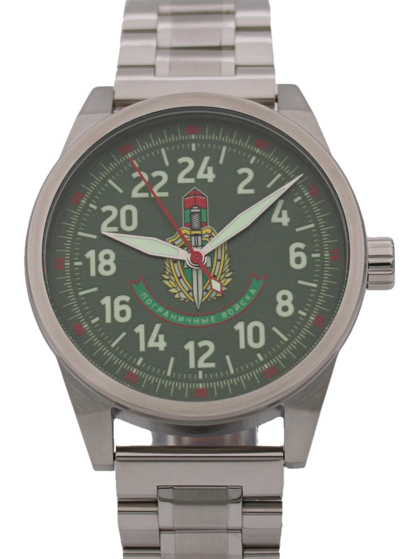 Наручные часы