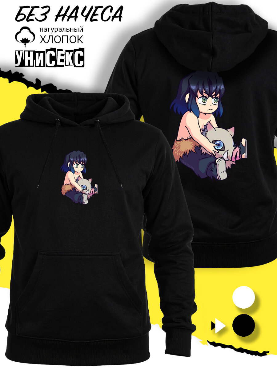 Худи Толстовка свитшот Клинок Рассекающий Демонов Иноске