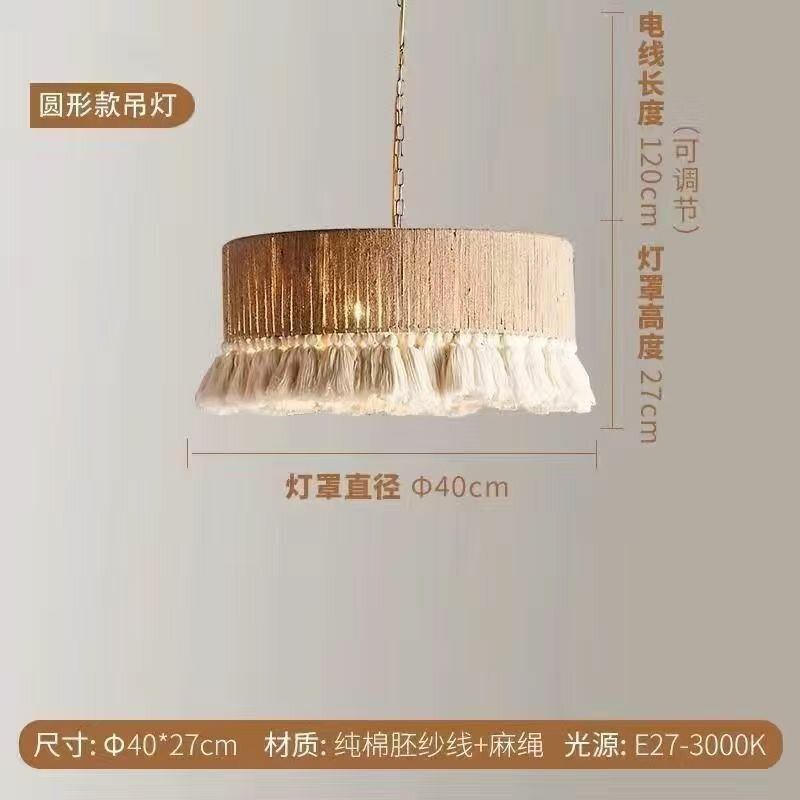 Светильник подвесной в этническом стиле, люстра в стиле бохо из пеньковой веревки с кисточками, 40 см