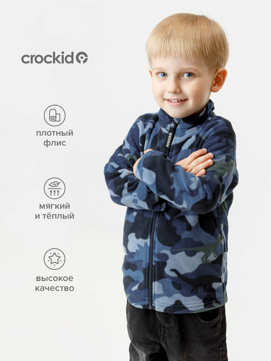 Толстовка ФЛ 34025/н/48 ГР