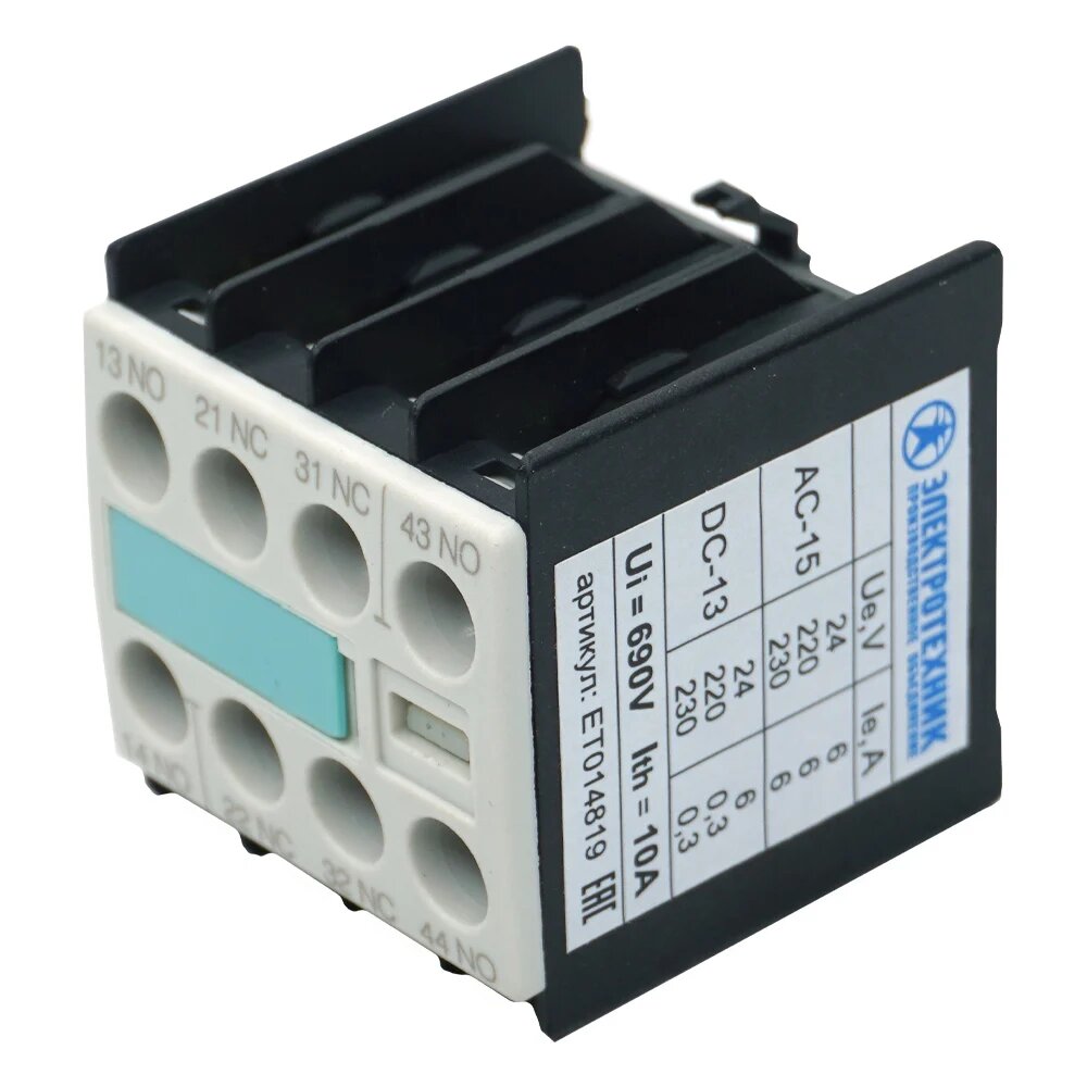 Электротехник 3RH1911-1FA22, 2НО и 2НЗ, для контакторов типоразмера S00, фронтальный, винтовые клеммы, IP20, блок-контакт ET014819